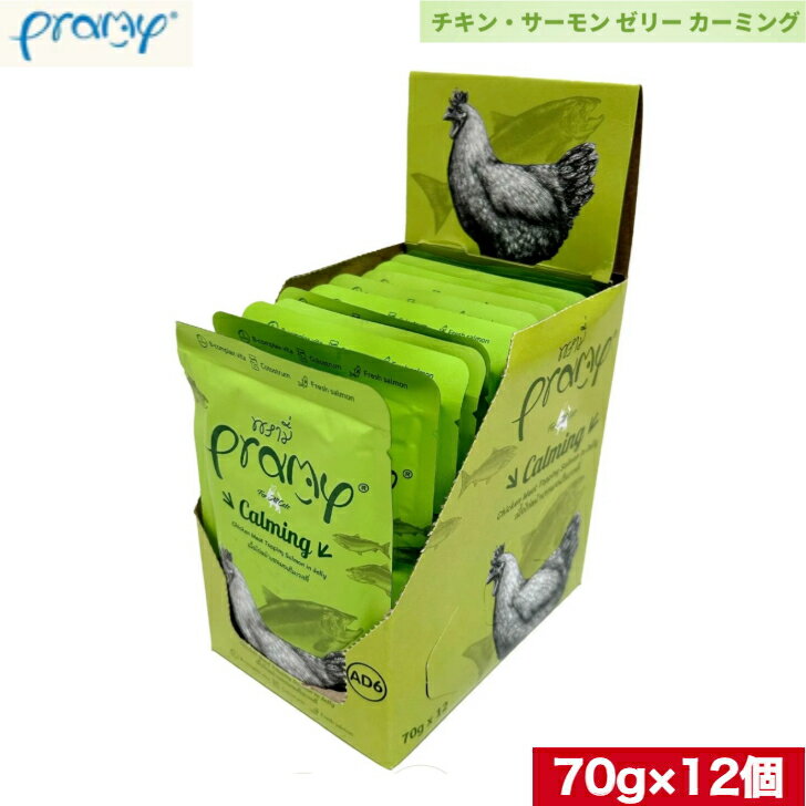 商品情報名称キャットフード内容量70g×12個入り原材料鶏肉、サーモン、ゼリー粉末、ビタミン、ミネラル、フラクトオリゴ糖、ユッカ、酵母エキス、塩化コリン、タウリン、オキアミ油、ビタミンB複合体、ビタミンE、初乳、ココナッツオイル成分（保証分...