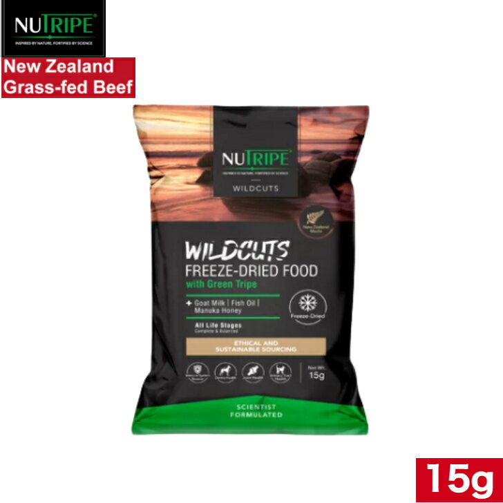 商品情報名称ドッグフード(犬用)内容量15g原材料ビーフ、ビーフハート（心臓）、ビーフレバー、ビーフラング（肺）、グリーンラムトライプ、亜麻仁、緑イ貝、フィッシュオイル、ヤギミルクパウダー、クランベリー、ニンジン、カボチャ、マヌカハニー、塩...