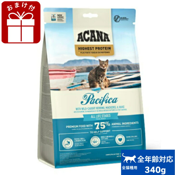 商品情報名称キャットフード内容量340g原材料生の丸ごとニシン (16%), 生の丸ごとサバ (12%), 生ヘイ ク (9%), 乾燥ニシン (8%), 乾燥アオギス (8%), 乾燥サバ (8%), 丸ごとピント豆, 丸ごとエンドウ豆,...