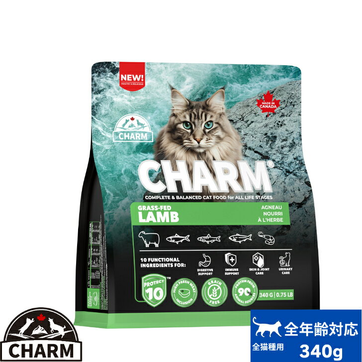 商品情報名称キャットフード内容量340g原材料新鮮ラム肉 (20%), ラムミール (10%), ニシンミール (10%), 丸ごとグリーンピース, 丸ごとイエローピース, キャノーラ油, 酵母, ヒヨコ豆, サツマイモ, 新鮮ゴマサバ (...