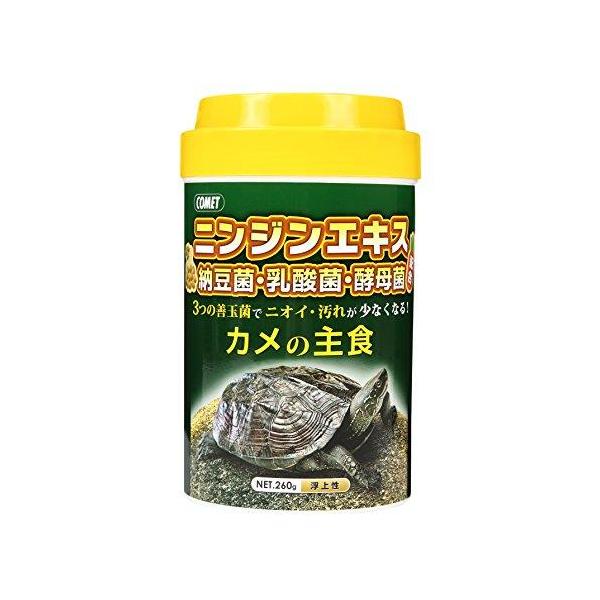 イトスイ コメット カメの主食 260g ニンジンエキス配合！ 赤スティックがニンジンエキスを配合した餌料で、ビタミンAの適度な摂取ができます。 納豆菌（バチルス菌の1種）配合！ 腸内細菌のバランスを整えてくれるプロバイオフィクス効果が期待...