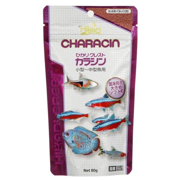 キョーリン ひかりクレスト カラシン 80g 小型魚の嗜好性を追及 カラシン科を始めとする小型熱帯魚を健康に、 また、魚本来の美しさを再現するための専用飼料です。 やや大きめの粒サイズと口当りの良いやわらかな食感。 ネオンテトラからグラミー...