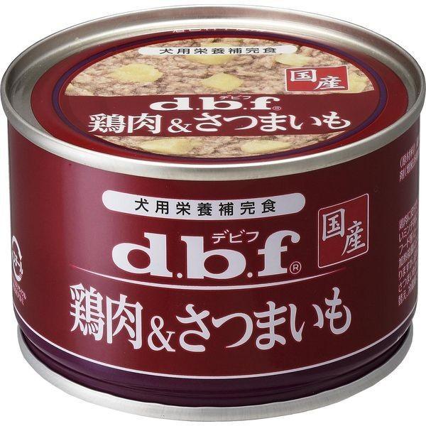 デビフペット 　鶏肉＆さつまいも 150g ・賞味期限：2028年08月 鶏肉に皮付さつまいもをミックスし、食べやすいミンチ状に仕上げました。 食品用のお肉を使用し、新潟の自社工場で製造しています。 ---原産国--- 日本 ---原材料-...