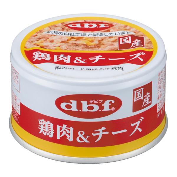 デビフペット 鶏肉＆チーズ 85g 食べやすいミンチ状のドッグフードです。 鶏肉にカルシウムを含むチーズを加えました。 発色剤不使用です。 ---原産国--- 日本 ---原材料--- 鶏肉、鶏胸肉、チーズ、EPA・DHA含有精製魚油、増粘...
