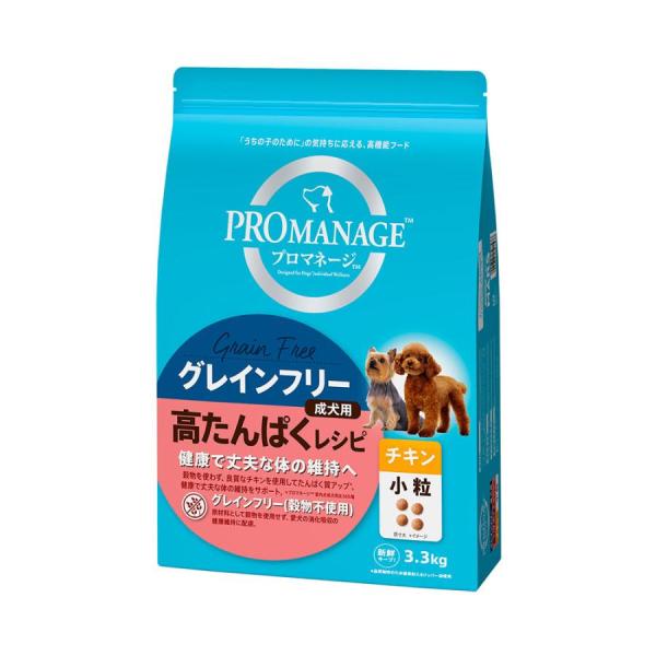 マースジャパン プロマネージ 成犬用 高たんぱくレシピ チキン 小粒 3．3kg ※個数制限がございます、ご了承下さい。 小型犬が食べやすい小粒設計。「うちの子のために」の気持ちに応える、高機能フードです。 穀物を使わず、良質なチキンを使用...