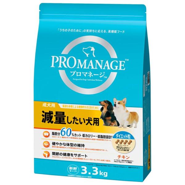 マースジャパン プロマネージ 成犬用 減量したい犬用 3．3kg 適正体重を実現したい愛犬のために開発されたドッグドライフードです。 「プロマネージ 室内犬成犬用」に比べ、カロリーを70kcal／100gカット、 脂肪分を60％カットし、愛...