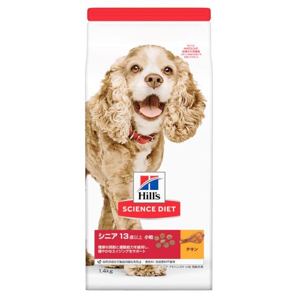 ヒルズ 　サイエンスダイエット シニアアドバンスド 13歳以上 小粒 チキン 1．4kg 高齢期の健康と活発な運動能力をサポートする栄養バランスを持ったドライフードです。 理想的なEPA配合レシピで健康を維持し、運動能力を保ちます。 ---...