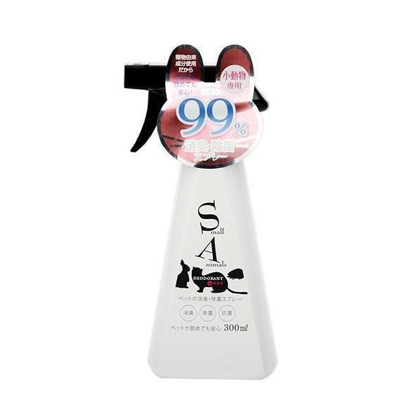 B-blast ペットの消臭・除菌スプレー 小動物専用 300ml ※パッケージシールはがれ・やぶれあり 植物由来成分でできており、ペットが舐めても安心な消臭スプレーです。 柿渋エキス、グレープフルーツシードエキス、植物性アマノールの3種が...