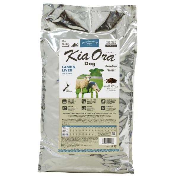 kia ora キアオラ ラム&レバー 9．5kg 正規品 全犬種 全年齢 ドッグフード ---原産国--- ニュージーランド ---成分--- たんぱく質 29.0%以上 脂質17.0%以上 粗繊維 4.0% 以下 灰分 10.0% 以下...