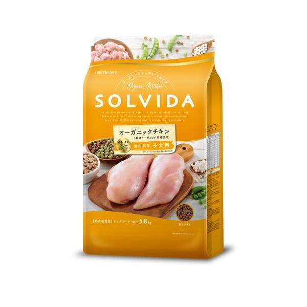 SOLVIDA ソルビダ グレインフリー チキン 室内飼育子犬用 5．8kg 正規品 ---原産国--- アメリカ ---成分--- たんぱく質:28.0%以上 脂質:16.0%以上 粗繊維:4.5% 以下 灰分:8.0% 以下 水分:10...