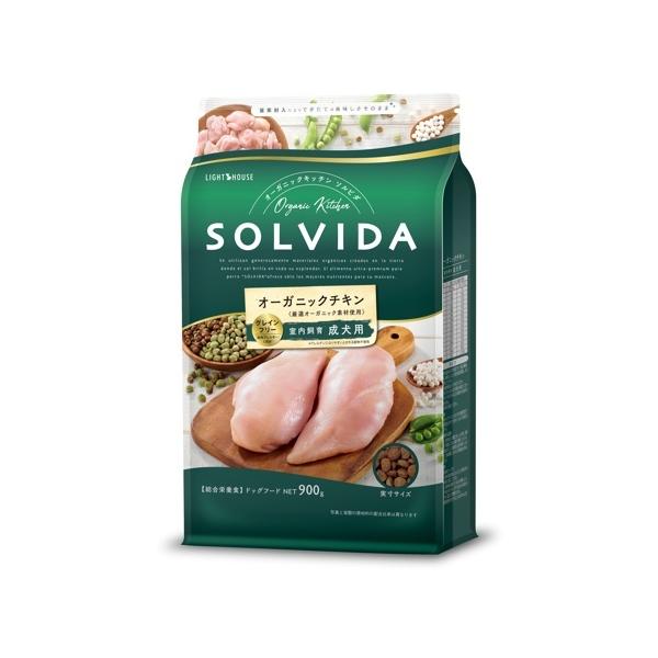 SOLVIDA ソルビダ グレインフリー チキン 室内飼育成犬用 900g 正規品 ---原産国--- アメリカ ---成分--- たんぱく質:25.0%以上 脂質:15.0%以上 粗繊維:5.5% 以下 灰分:9.0% 以下 水分:10....