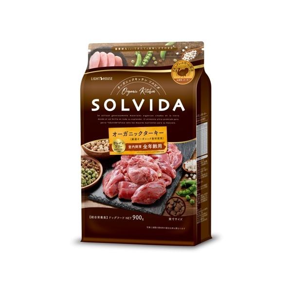 SOLVIDA ソルビダ グレインフリー ターキー 室内飼育全年齢対応 900g 正規品 ---原産国--- アメリカ ---成分--- たんぱく質:25.0%以上 脂質:15.0%以上 粗繊維:5.0% 以下 灰分:9.5% 以下 水分:...