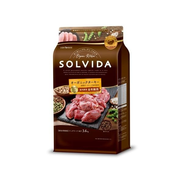 SOLVIDA ソルビダ グレインフリー ターキー 室内飼育全年齢対応 3．6kg 正規品 ---原産国--- アメリカ ---成分--- たんぱく質:25.0%以上 脂質:15.0%以上 粗繊維:5.0% 以下 灰分:9.5% 以下 水分...