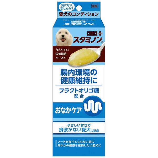 アース・ペット チョイスプラス スタミノン おなかケア 40g フラクトオリゴ糖配合で、善玉菌を増やし腸内環境の健康を維持。 与えやすいペーストタイプ。 必須脂肪酸や、ビタミンEなどの天然のビタミンを豊富に含む小麦胚芽油を配合。 小麦胚芽油...