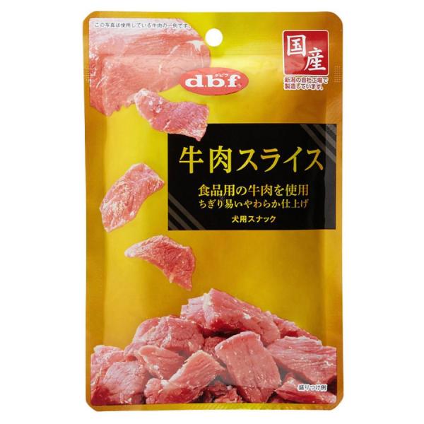 デビフペット 牛肉スライス 40g 牛肉を食べやすい厚さにスライスし、ちぎり易いやわらかさに仕上げた犬用スナックです。 牛肉本来のおいしさをそのまま味わえるよう仕上げた逸品です。 幼犬からシニア犬まで幅広くご使用いただけます。食品用の牛肉を...