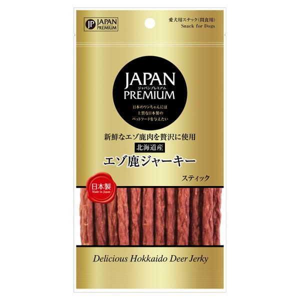 ジャパンプレミアム 北海道産エゾ鹿ジャーキー スティック 80g 「ジャパンプレミアム」シリーズは日本の原料に徹底的にこだわり、 極限まで人工加工を避けたプレミアムペットフードです。 新鮮なエゾ鹿を贅沢に使用したジャーキーです。安心安全の国...