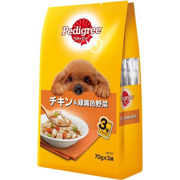 マースジャパン ペディグリーパウチ 成犬用 チキン＆緑黄色野菜 70g×3袋 愛犬の大好きなビーフでおいしさが違います 愛犬に必要な栄養がきちんとつまったバランスの取れた総合栄養食です ---原産国--- タイ ---原材料--- 肉類(チ...