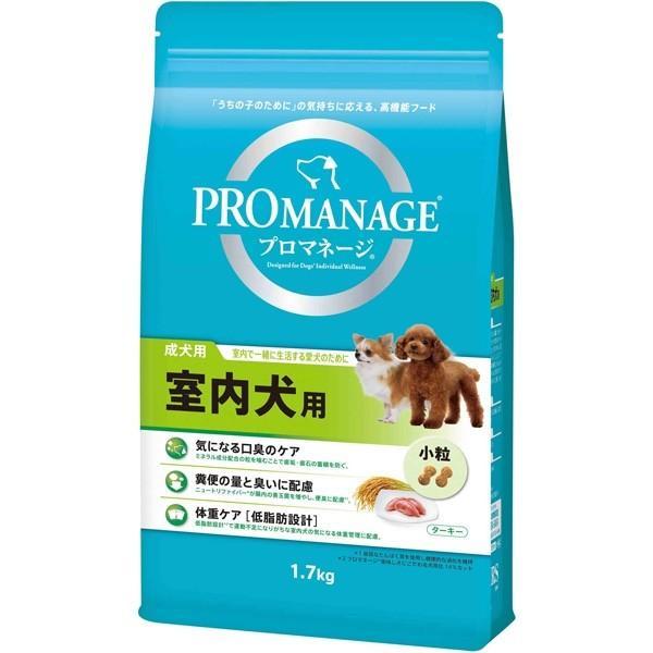 マースジャパン プロマネージ 成犬用 室内犬用 1．7kg 室内で一緒に生活する愛犬に。 「うちの子のために」の気持ちに応える、高機能フードです。 ---原産国--- オーストラリア ---原材料--- ターキーミール、米、米粉、鶏脂、さと...