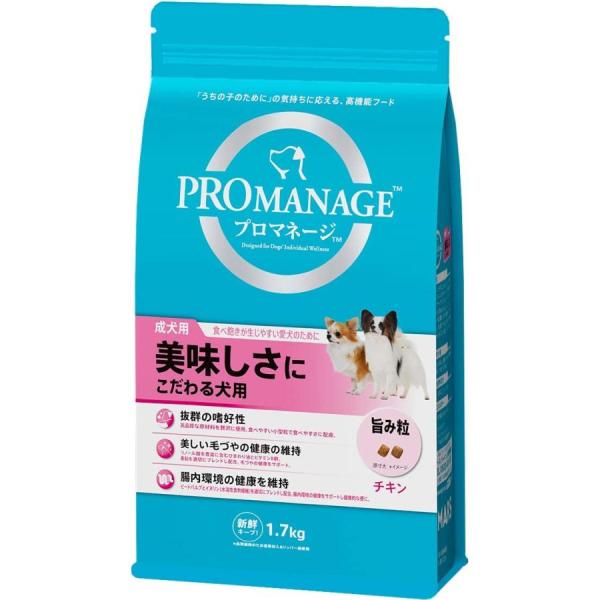 マースジャパン プロマネージ 成犬用 美味しさにこだわる犬用 1．7kg 食べ飽きが生じやすい愛犬のために。 「うちの子のために」の気持ちに応える高機能フードです。 ---原産国--- オーストラリア ---成分--- タンパク質24.5％...