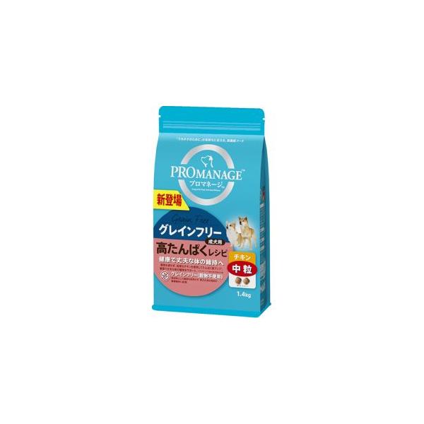 マースジャパン プロマネージ 成犬用 グレインフリー 高たんぱくレシピ チキン 中粒 1．4kg 高たんぱくレシピで健康で丈夫な体へ! プロマネージは「うちの子のために」の気持ちに応えます。 ---原産国--- オーストラリア ---成分-...