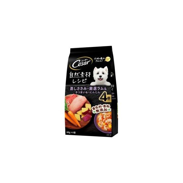 マースジャパン シーザーパウチ 自然素材レシピ 蒸しささみ・厳選ラム＆さつまいも・にんじん 60g×4袋 着色料・香料不使用のジュレ仕立てのウエットフードです。 平飼いで育った鶏の良質なささみに、厳選したラムとさつまいも・にんじんを加え、 ...