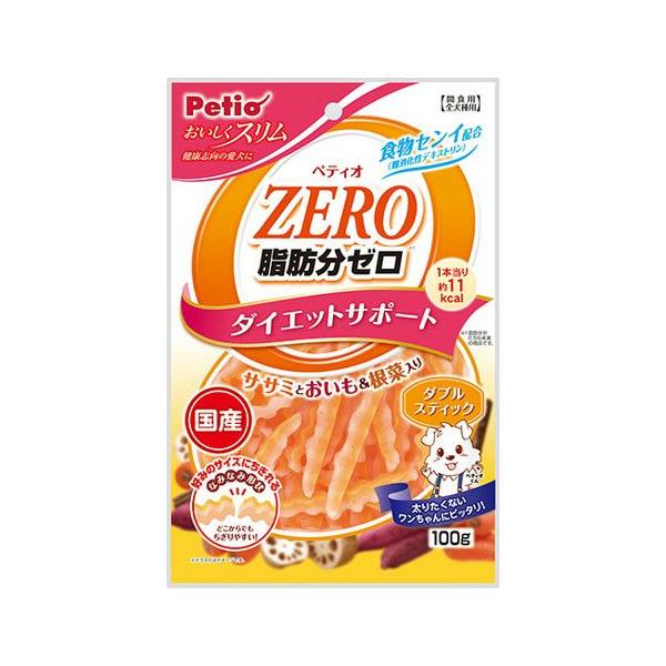 ペティオ おいしくスリム脂肪分ゼロ ダブルスティック ササミとおいも＆根菜入り 100g ダイエット中でもおいしいおやつを食べたい！そんなワンちゃんのためのダブルスティック♪ 脂肪分ゼロなのにしっかり美味しい！ 食物センイ（難消化性デキスト...