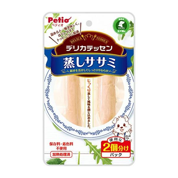 ペティオ デリカテッセン 蒸しササミ 2本入 じっくり蒸して風味を閉じ込めました。 普段の食事へトッピングするだけで手軽に美味しい食事の出来上がり♪ 袋のままお湯につけて人肌程度に温めるとより美味しくなります。 ほぐしやすいのでおやつやごほ...