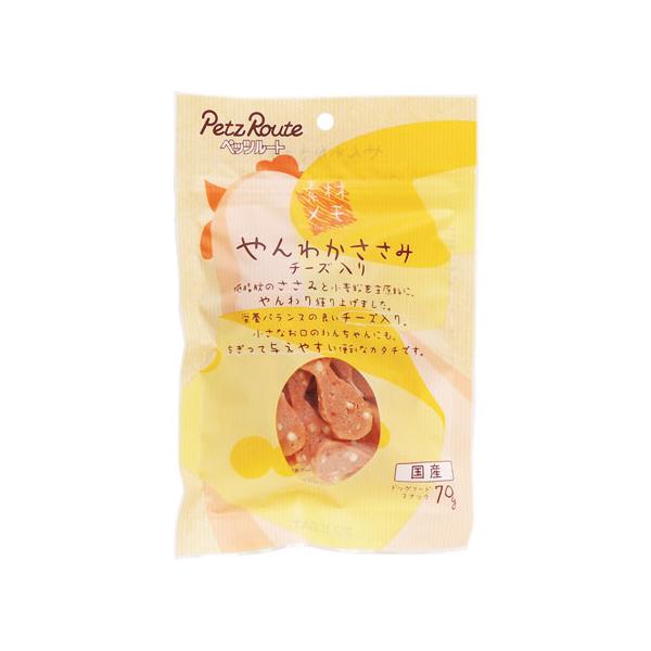 ペッツルート 素材メモ やんわかささみ チーズ入り 70g 丁寧に練ったささみにチーズを入れ、ちぎって与えやすいように、ひょうたん型にしました。 ---原産国--- 日本 ---原材料--- 鶏肉（胸肉、ささみ）、小麦粉、でん粉類、チーズ、...