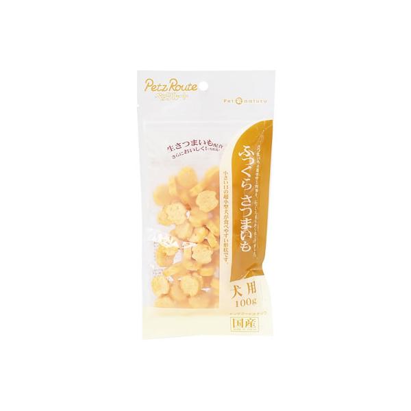 ペッツルート ふっくらさつまいも 100g ロングラン好評品！さつまいも＆鶏ささみを主原料に使い、 ふっくら仕上げています。与えやすいサイズにしました。 ---原産国--- 日本 ---原材料--- 小麦粉、鶏ささみ、さつま芋パウダー、ショ...