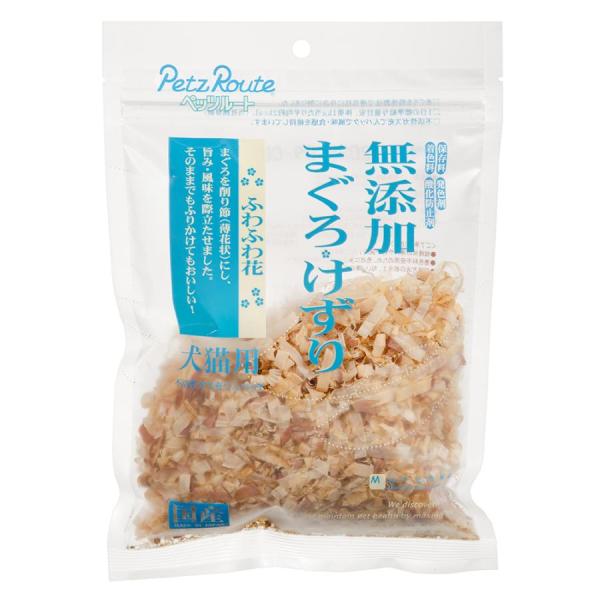 ペッツルート 無添加 まぐろけずり ふわふわ花 20g 鮪の淡白な味です。 ふわふわで小さめの削りが独特の風味とライトな旨みを際立てます。 ふりかけとしても便利です。 ---原産国--- 日本 ---原材料--- まぐろ ---成分--- ...