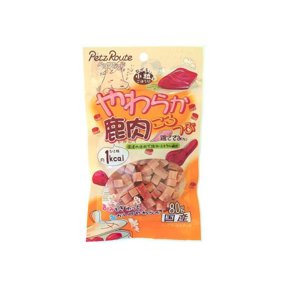 ペッツルート やわらか鹿肉ころつぶ 80g 蒸かして鹿肉の旨みをぎゅっと小粒に！ やわらかい小粒の角切りなので何度も与えられます。 お口が小さな愛犬におすすめです。国産の鹿肉で鉄分・ミネラル補給。 ---原産国--- 日本 ---原材料--...