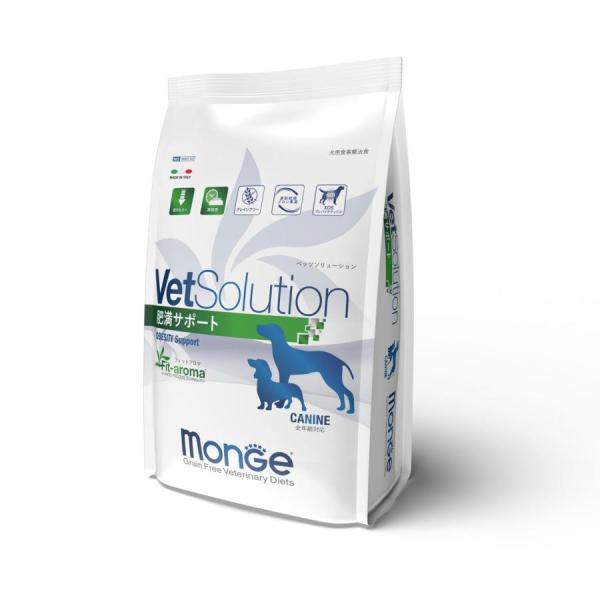 SGラボ VetSolution 犬用 肥満サポート 3kg 減量を必要とする犬や、体重管理を必要とする犬用に調整された食事療法食です。 カロリー制限をした場合でも、必要なたんぱく質、ビタミン、ミネラルを十分に摂取出来るように調整しています...