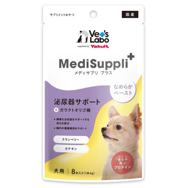 ジャパンペット ベッツラボ メディサプリプラス 犬用 泌尿器サポート 6g×8本入 モノプロテインのなめらかなペーストに、 お悩み別のサプリメント成分とガラクトオリゴ糖を配合した、おやつタイプのサプリメントです。 泌尿器の健康維持をサポート...