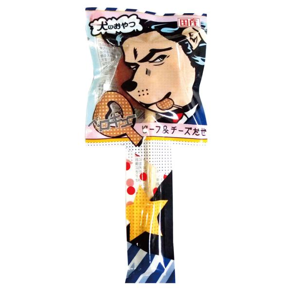 わんわん ペロQ ビーフ＆チーズ 1本 棒の部分は牛皮ガムで全部食べられます。 頭の肉部分が硬すぎないドッグチョップスの進化版です。 ベースはビーフ＋角切りチーズ。 ---原産国--- 日本 ---原材料--- 肉部：肉類(鶏肉、牛肉)、で...