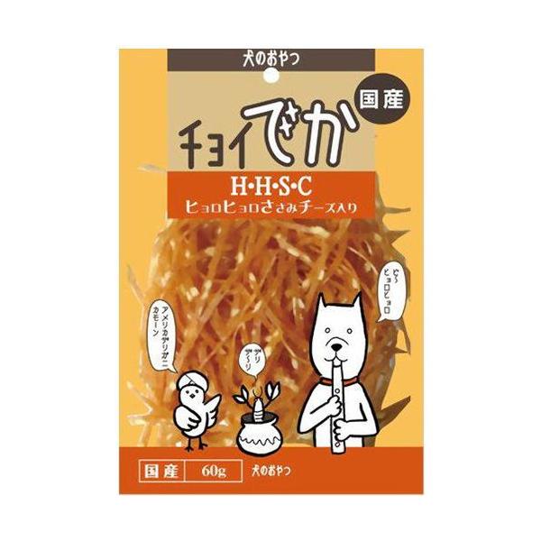わんわん チョイでか ヒョロヒョロささみチーズ入り 60g 柔らかい細切りササミとチーズは嗜好性抜群です。 ソフトのささみ細切りとチーズは、1番人気素材と1番人気トッピングの組み合わせ！ ---原産国--- 日本 ---原材料--- 鶏ささ...