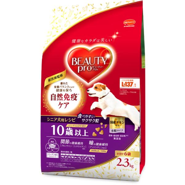 日本ペットフード ビューティープロドッグ 10歳以上 2．3kg ※個数制限がございます、ご了承下さい。 「健康と美しさをカラダの中から」獣医師監修の最新栄養学に基づく栄養バランスで、 おいしく食べて健康を保ちながら、体調の良さと毛並みの美...