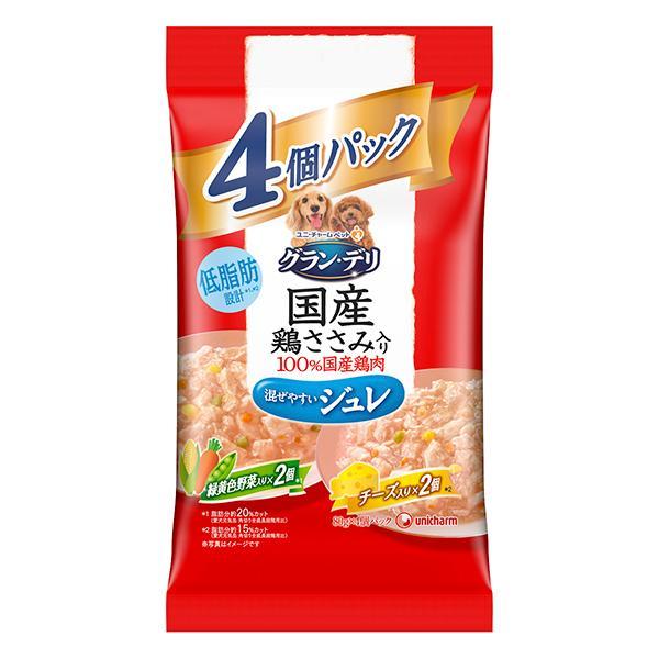 ユニ・チャーム グラン・デリパウチ 国産鶏ささみ ジュレ 緑黄色野菜・チーズ 80g×4個パック 厳選された国産生鶏肉をそのまま調理した美味しい鶏ささみ入りレトルトパウチ。 緑黄色野菜入りとチーズ入りがそれぞれ2個ずつ入った4個入りのバラエ...