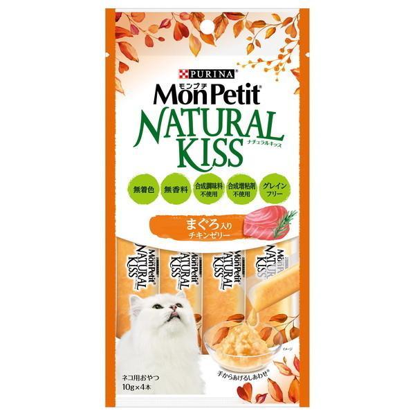 ネスレピュリナ モンプチ ナチュラルキッス まぐろ入りチキンゼリー 10g×4本 合成添加物不使用で安心のナチュラルおやつ、目に見える素材と品質。 厳選したまぐろを丁寧にほぐし、チキンの旨みが詰まった やわらかゼリーに閉じ込めたダブルの食感...
