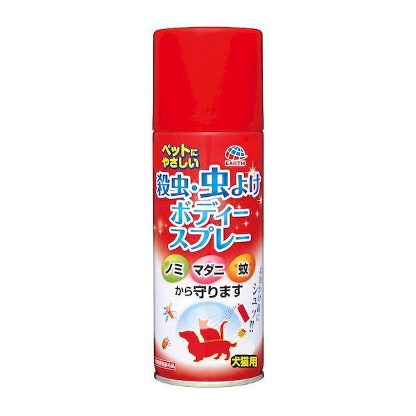 アース・ペット 殺虫・虫よけ ボディースプレー 犬猫用 300ml お出かけ前にシュッとスプレー。 愛犬・愛猫を、ノミ・マダニ・蚊から守る。 --対象-- 犬又は猫に寄生するノミ、マダニの駆除及び蚊の忌避。 寝床周辺に発生するノミ、及びマダ...