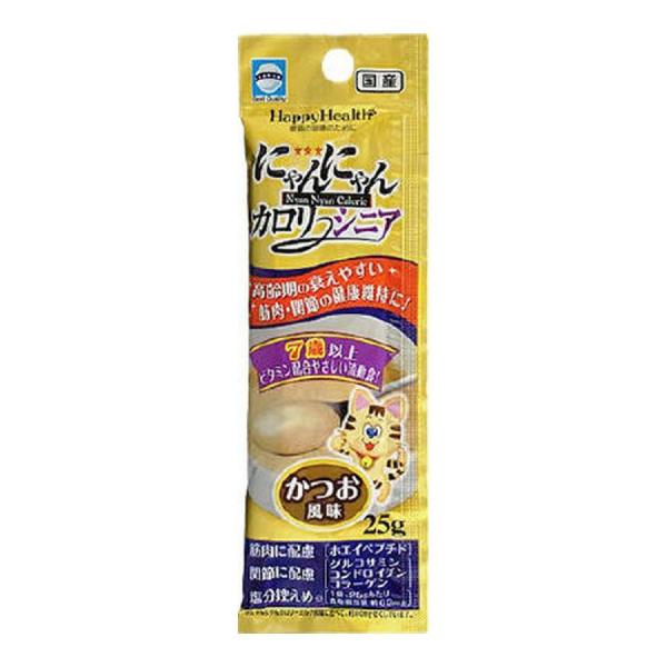 アース・ペット ハッピーヘルス にゃんにゃんカロリー シニア 筋肉・関節ケア 25g 高齢期の衰えやすい筋肉、関節の健康維持におすすめなかつお風味の愛猫用のやさしい栄養補完食です。 食べやすい流動食なので、栄養補給や水分補給のほか、 シニア...