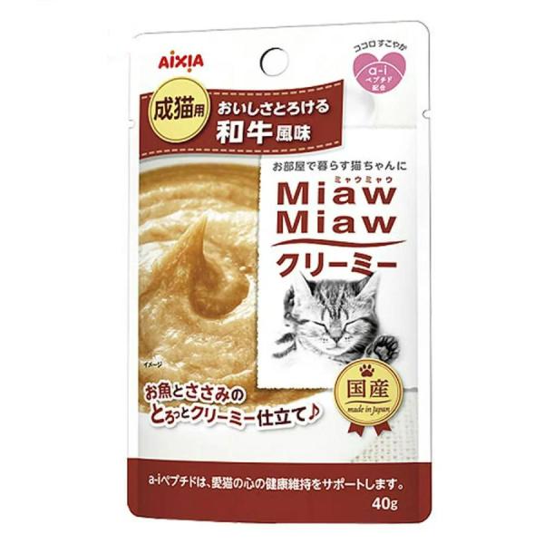 アイシア ミャウミャウパウチ クリーミー 和牛風味 40g お魚とささみを丁寧に調理した食べやすいクリーミータイプ。 おいしさとろけるグルメなフレーバーで、毎日の食事としてはもちろん、 ドライフードへのトッピングやオヤツ・ご褒美にも。 お部...