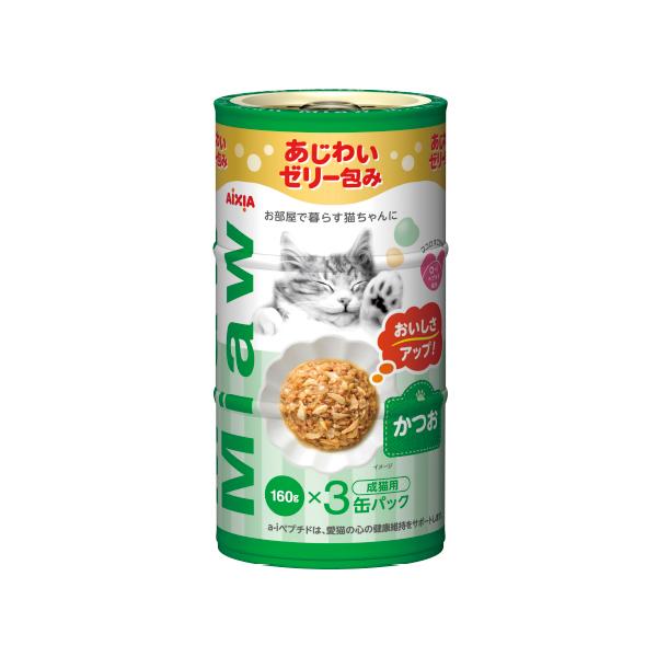 アイシア ミャウミャウ缶 かつお 160g×3缶パック ※個数制限がございます、ご了承下さい。 かつお・鶏肉をミックスした白身ベースのゼリータイプ。 お部屋で暮らす愛猫の心の健康維持に配慮して「a-iペプチド」を配合。 ---原産国--- ...
