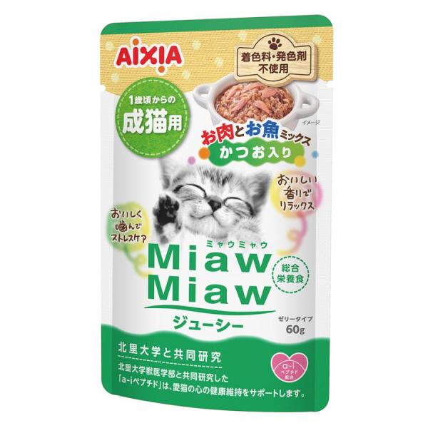 アイシア ミャウミャウパウチ ジューシー お肉とお魚ミックス かつお入り 60g 健康を維持し免疫力を保つビタミンEや、 猫の必須アミノ酸であるタウリンを配合し、目と心臓の健康を維持します。 着色料・発色剤不使用です。 ---原産国--- ...