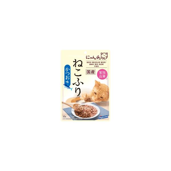 はごろもフーズ ねこふり かつお味 15g 3種のかつおぶし(味付けかつおぶし・かつお粉・ソフト削り)を 混ぜ合わせた風味豊かな「ふりかけ」に仕上げました。 ドライフードやウエットフードにふりかけても、そのままでも猫ちゃんが大好きなおいしさ...