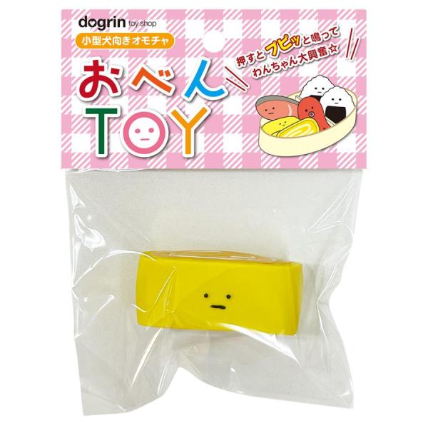 スーパーキャット おべんTOY たまご焼き 食べたくなるほどかわいい、小型犬用のおもちゃです。 押すとプピッと鳴ってわんちゃん大興奮です。 ---対象--- 小型犬 ---原産国--- 中国 ---原材料--- ラテックス ---サイズ--...