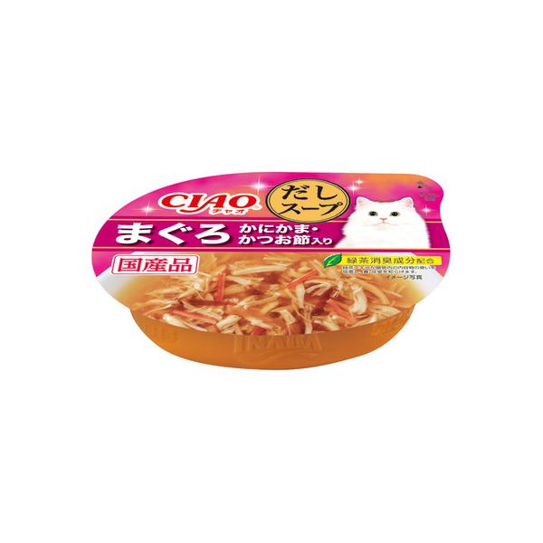 いなばペットフード CIAOカップ このままだしスープ まぐろ かにかま・かつお節入り 60g カップのままでも猫ちゃんにお与え頂けます。 まぐろのフレークにかにかま・かつお節を加えました。 ---原産国--- 日本 ---原材料--- ま...