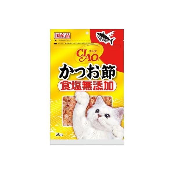 いなばペットフード CIAO かつお節 食塩無添加 50g 塩分の低い魚で作ったかつお節。 保存料・発色剤・着色料不使用。 ---原産国--- 日本 ---原材料--- かつお節 ---成分--- 粗たんぱく質65.0%以上、粗脂肪2.9%...