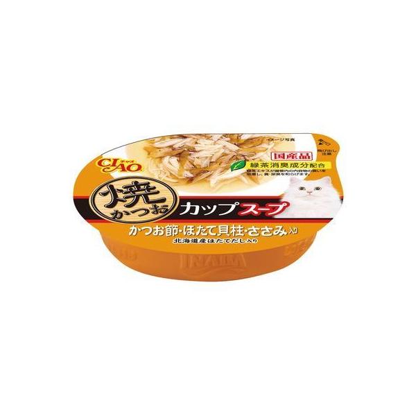 いなばペットフード CIAO 焼かつおカップスープ かつお節・ほたて貝柱・ささみ入り 60g 焼かつおの旨味がとろける美味しいスープ仕立て。 焼カツオとささみをフレークし、ほたて貝柱とかつお節をトッピング。 ---原産国--- 日本 ---...