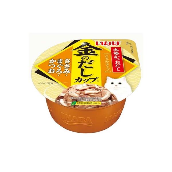 いなばペットフード 金のだしカップ ささみ・まぐろ・かつお 70g 開けやすく、軽いプラスチックカップのウエットフード。 まぐろとかつおのフレークにささみをトッピングし、焼津産かつおの本格だしを加えました。 ---原産国--- タイ ---...