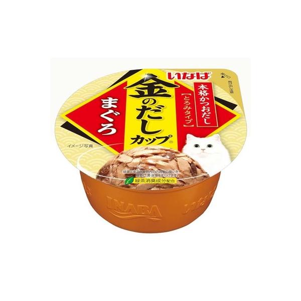 いなばペットフード 金のだしカップ まぐろ 70g 開けやすく、軽いプラスチックカップのウエットフード。 まぐろとかつおを丸ごとフレークし、焼津産かつおの本格だしを加えました。 ---原産国--- タイ ---原材料--- かつお、まぐろ、...